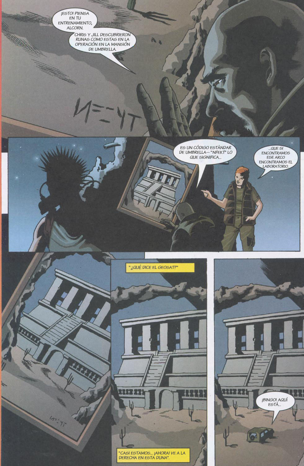 Resident Evil FIRE and ICE Comics #2 - Resident Evil Center