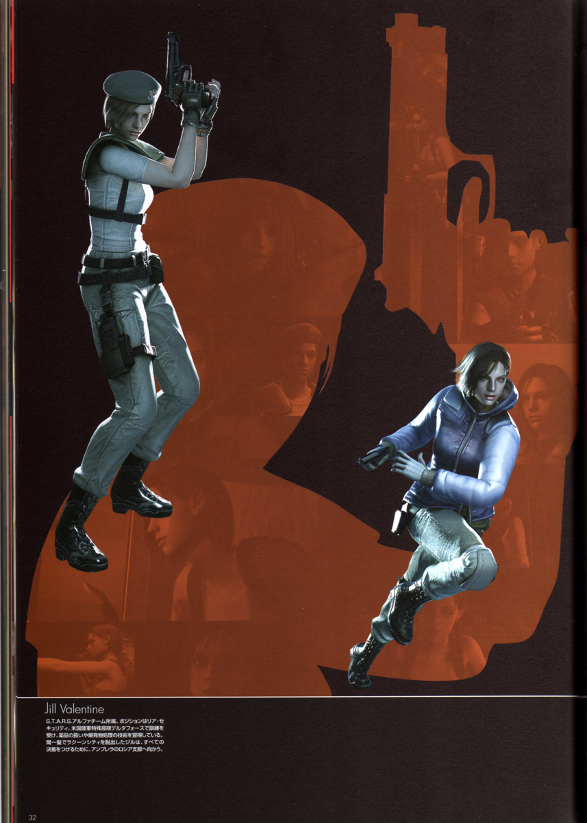 Resident Evil Center | Spanish & English source of RE